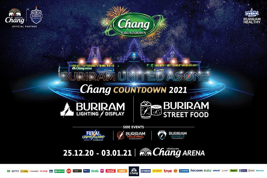 Buriram United › อยู่ห่างๆ อย่างห่วงๆ BURIRAM UNITED AS ONE - Chang COUNTDOWN 2021