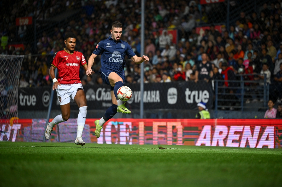 Buriram United
